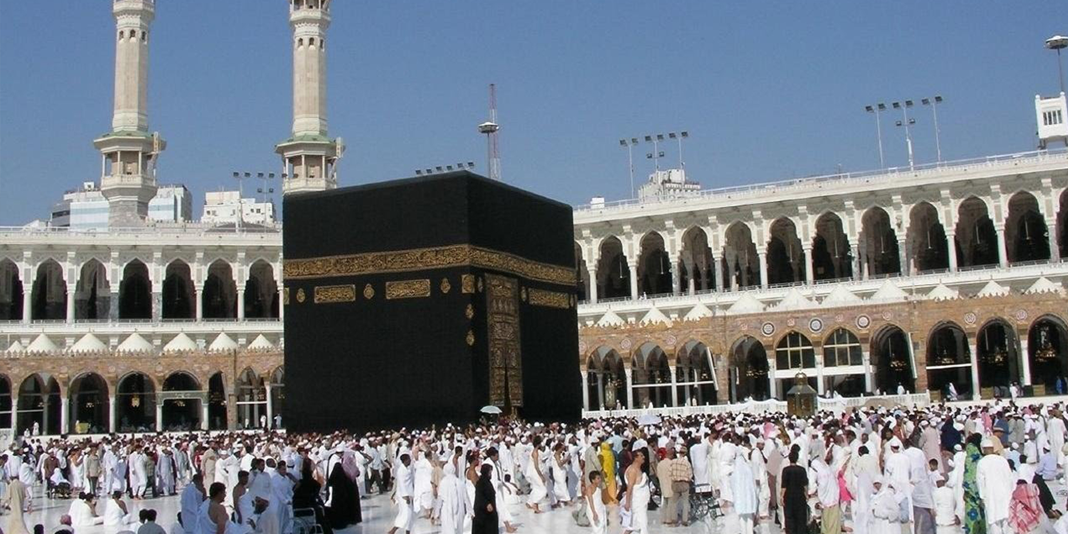 Travel Monitors - Al Insaf Travel - Travel Monitors - Home